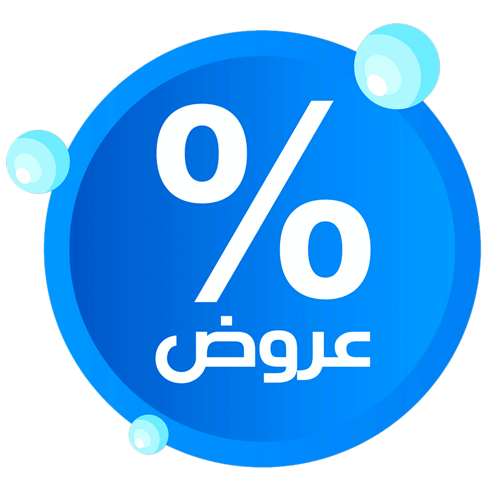 Vevo - ڤيڤو – Vevo Store