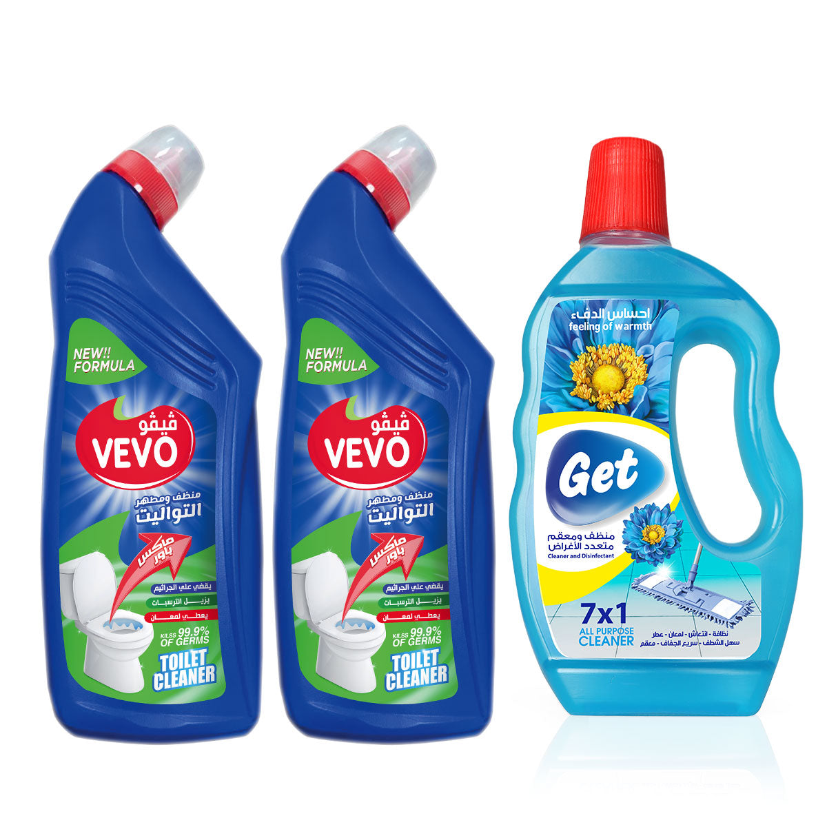 Vevo - ڤيڤو – Vevo Store